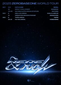 【ゼベワンワルツ2025】ZB1ワールドツアーを日本含む7都市で開催！ドームでの解散コンサートはある？ | おたく情報局